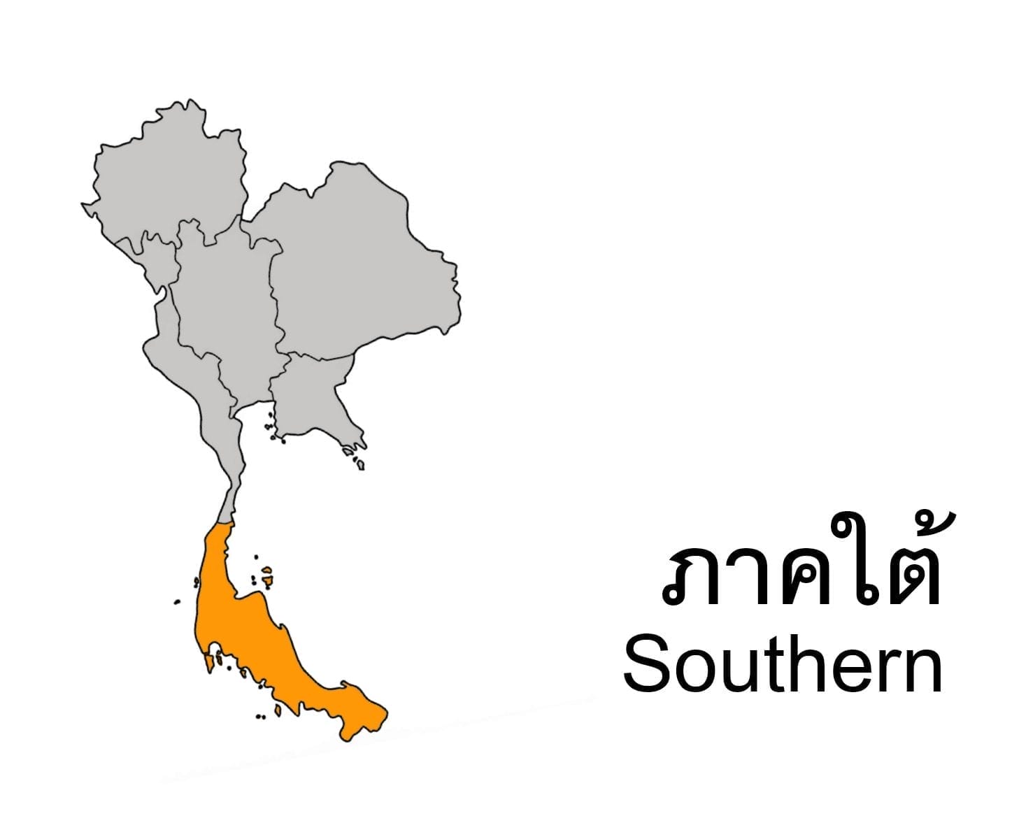 Case studies Cibes Lift Southern Thailand | Cibes Lift (Thailand)